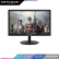 Nvision H22V8 22" 60hz 5ms FHD 1920x1080 TN LED Monitor