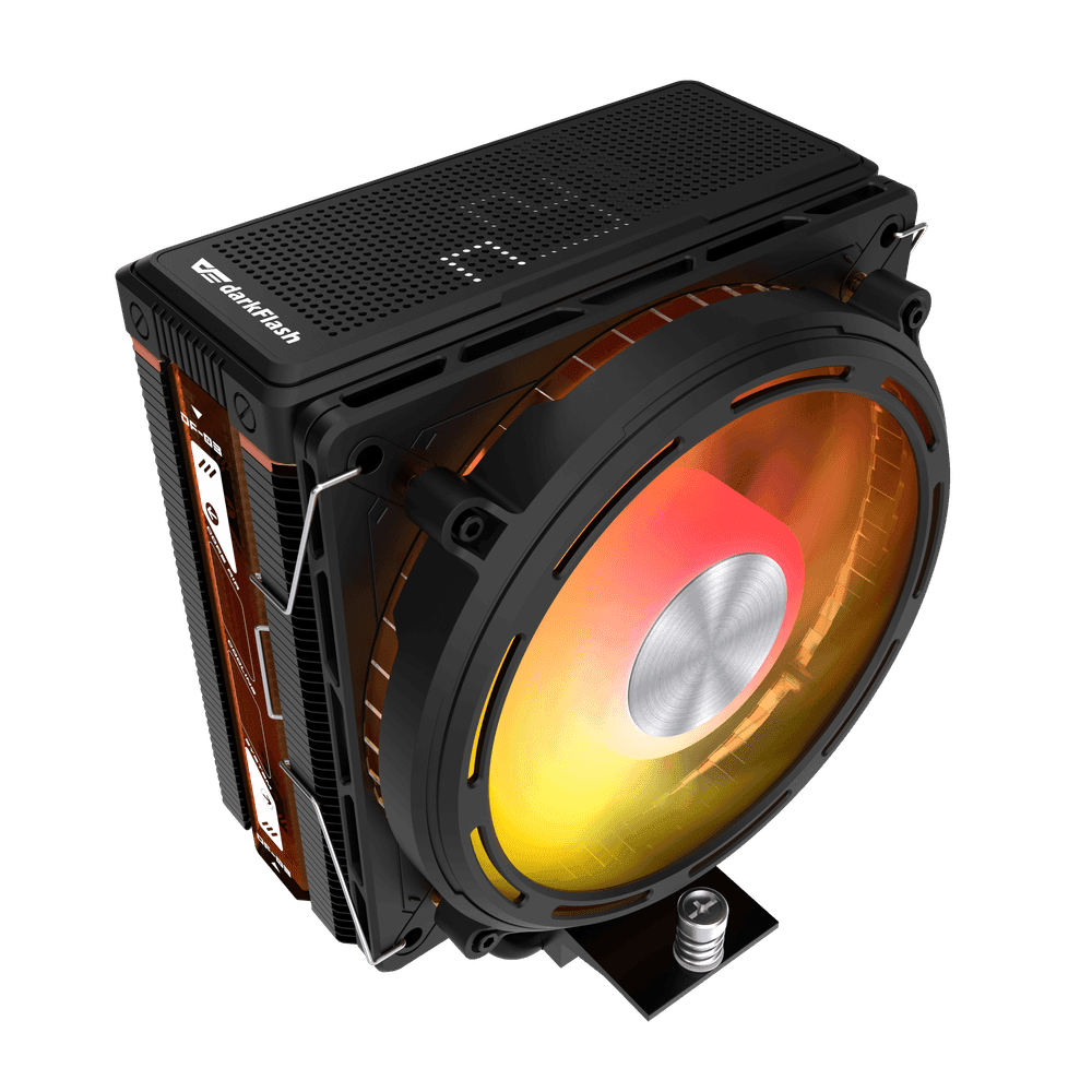 CPU Coolers - Netcodex: Online Computer Store Philippines | Gaming ...